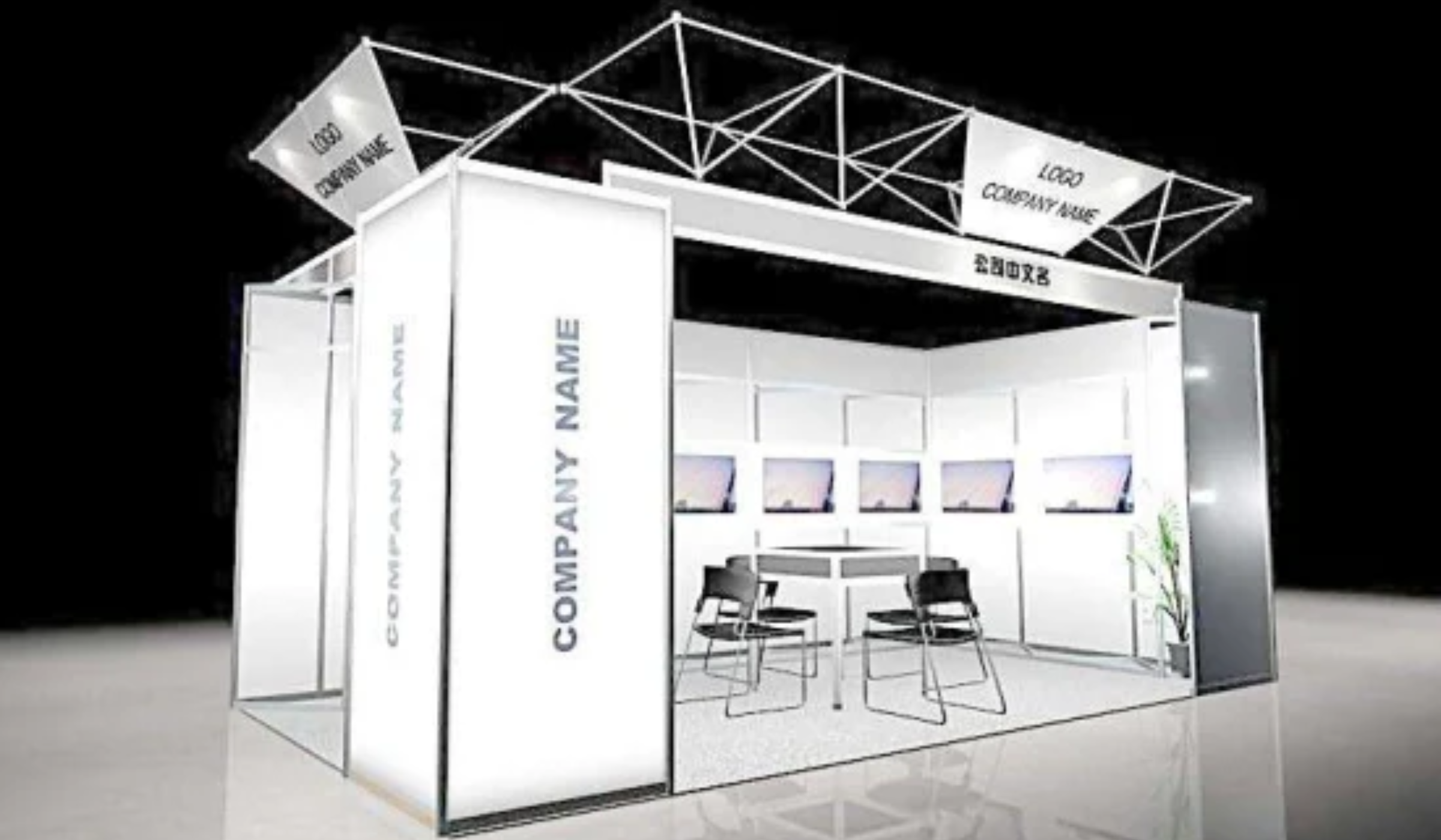 From Concept to Creation: Navigating The Exhibition Booth Design Process